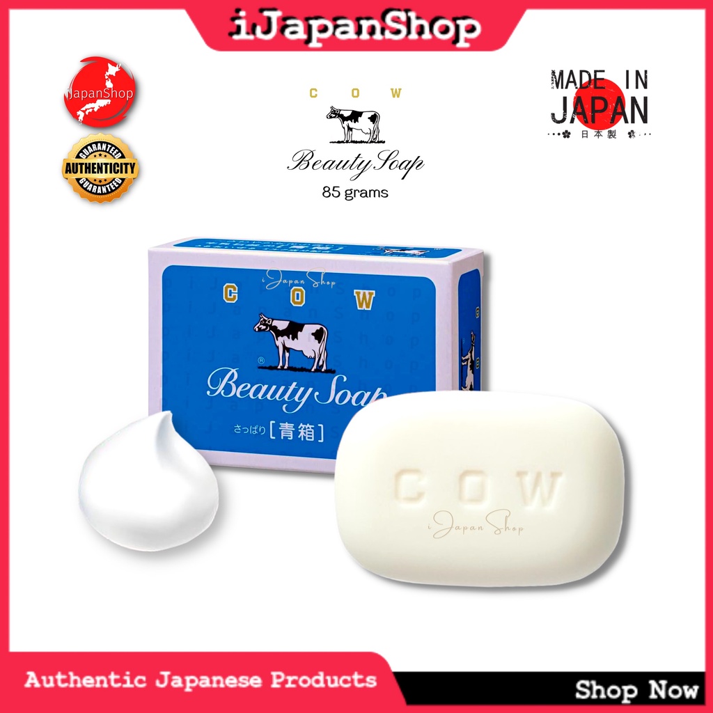 Shop cow soap japan for Sale on Shopee Philippines