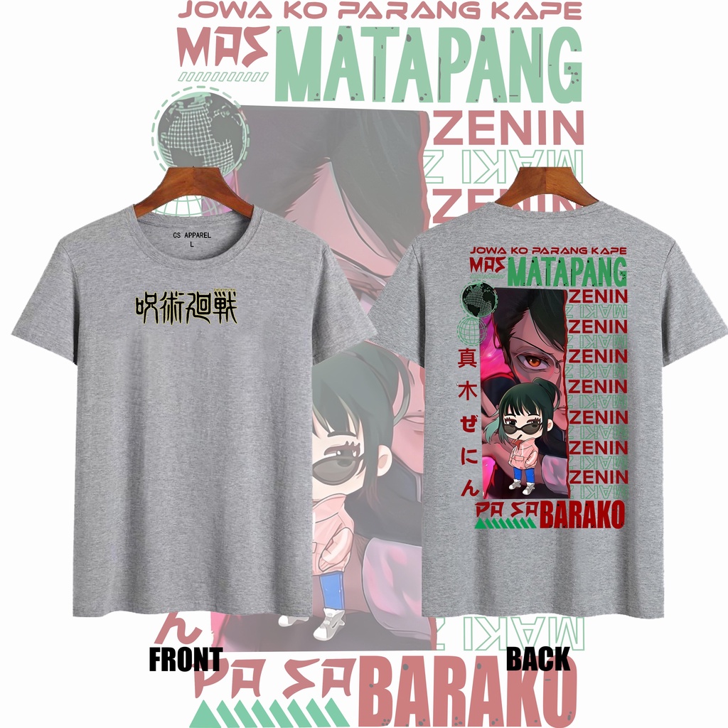Myron T-Shirt hight quality unisex jujutsu #maki | Shopee Philippines
