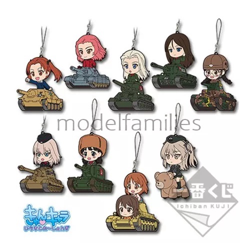 Girls Und Panzer K Prize It's the Crew! ver. Big Rubber Strap A Cartoon ...