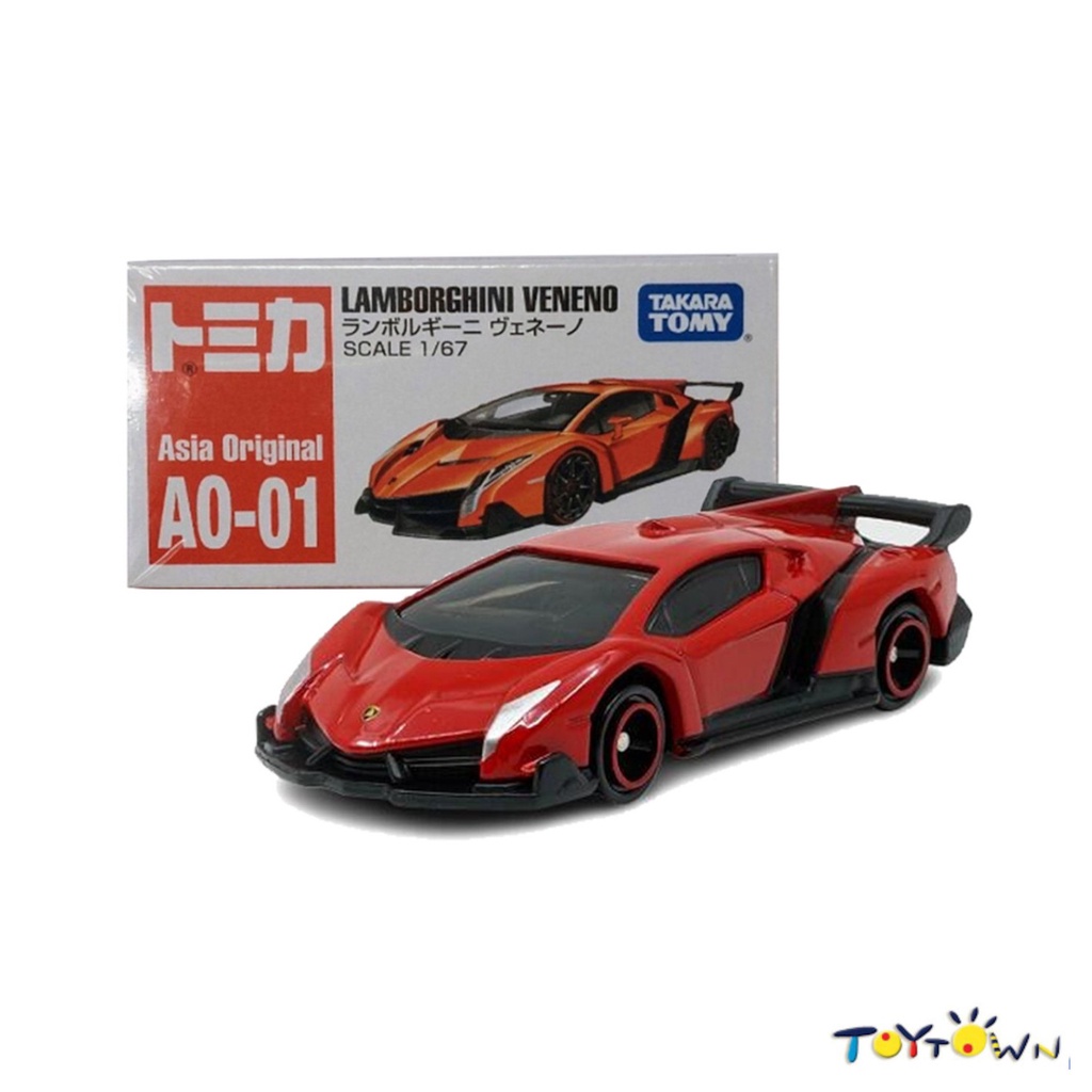Tomica Takara Tomy Asia Original AO-01 Lamborghini Veneno | Shopee ...