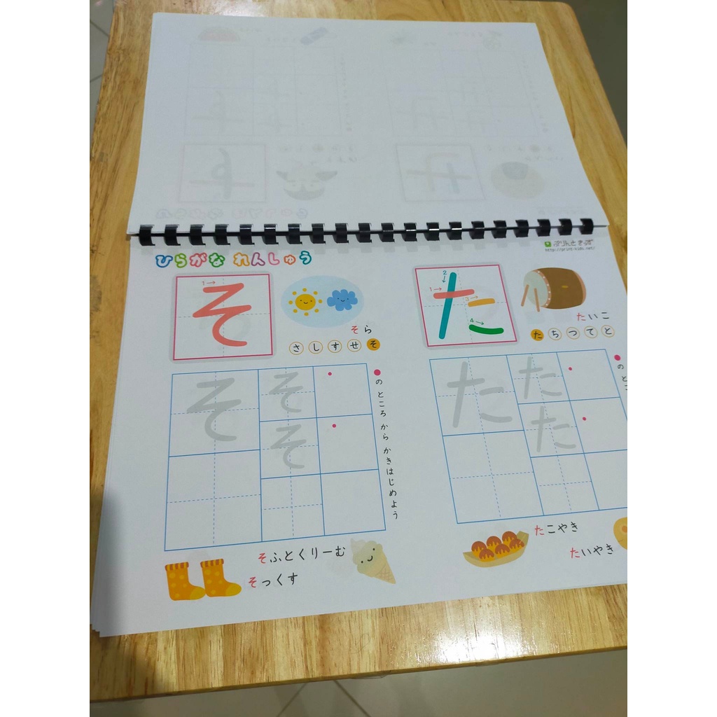 Hiragana and Katakana Practice Sheet with Stroke Order | Shopee Philippines