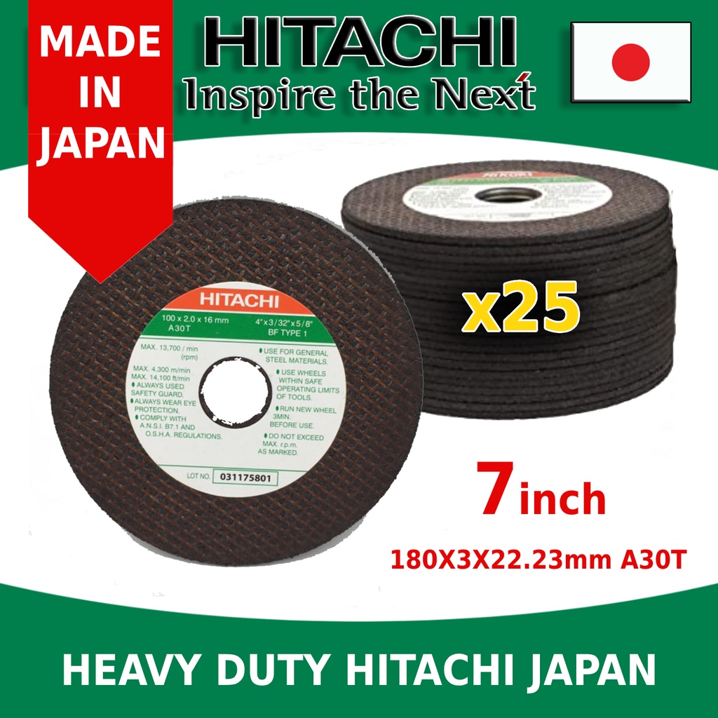 Hitachi Japan Cut Off Cutting Wheel 7 inch ONE BOX 25 pcs | Shopee ...