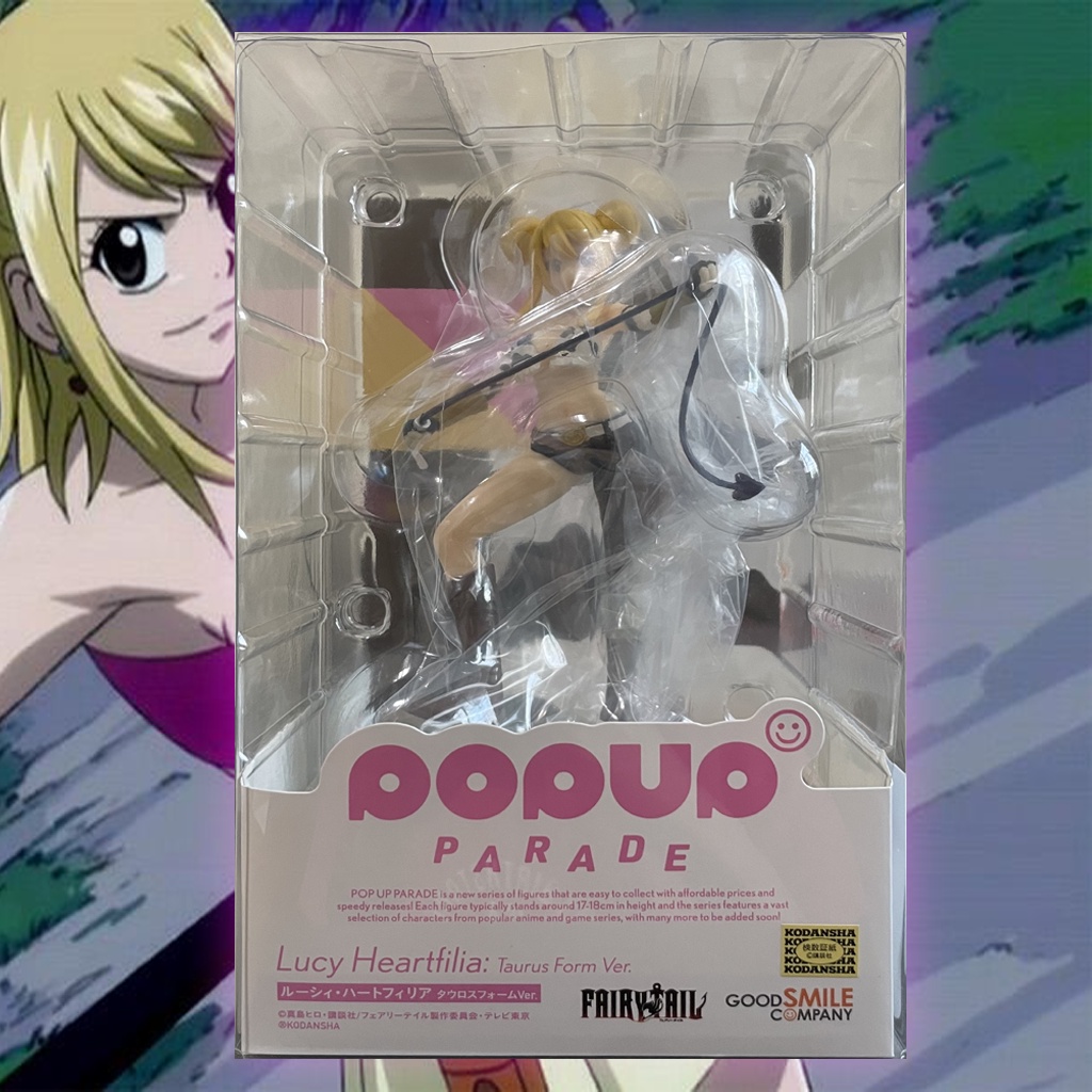 MISB POP UP PARADE Lucy Heartfilia Taurus Form ver. | Shopee Philippines