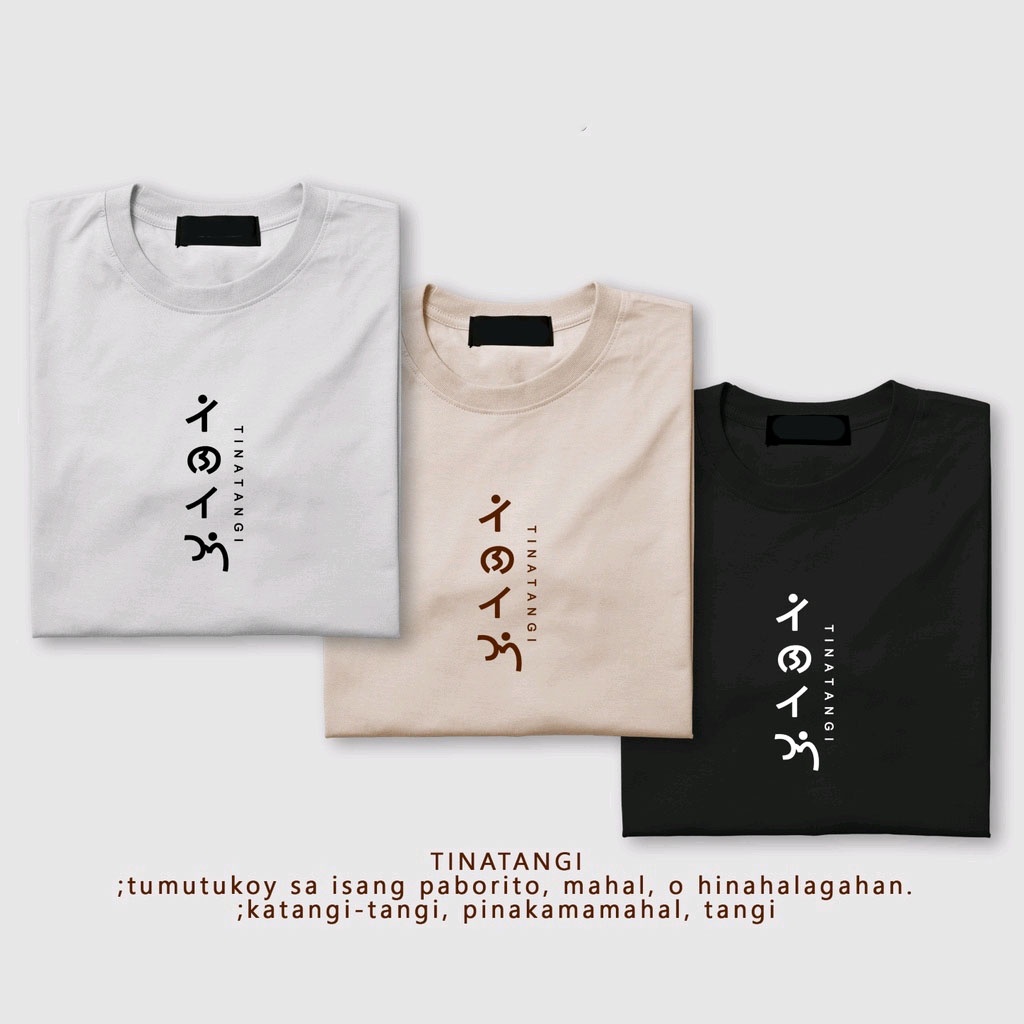 tinatangi | baybayin | unisex | minimalist statement shirt | aesthetic ...