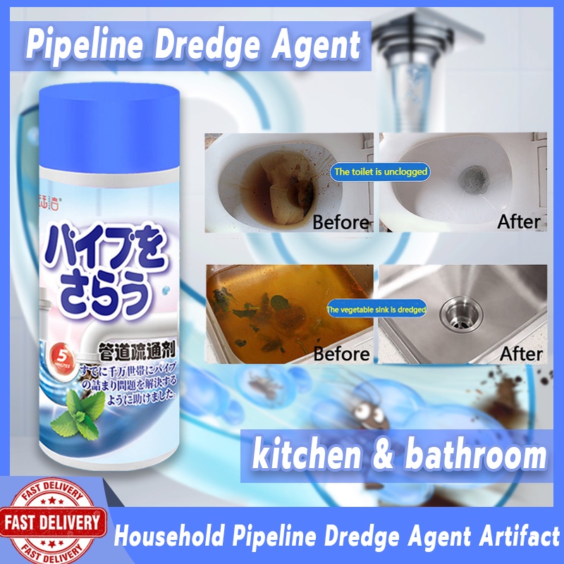 Pipeline Dredge Agent Toilet Dredge Kitchen & Bathroom Pipeline ...