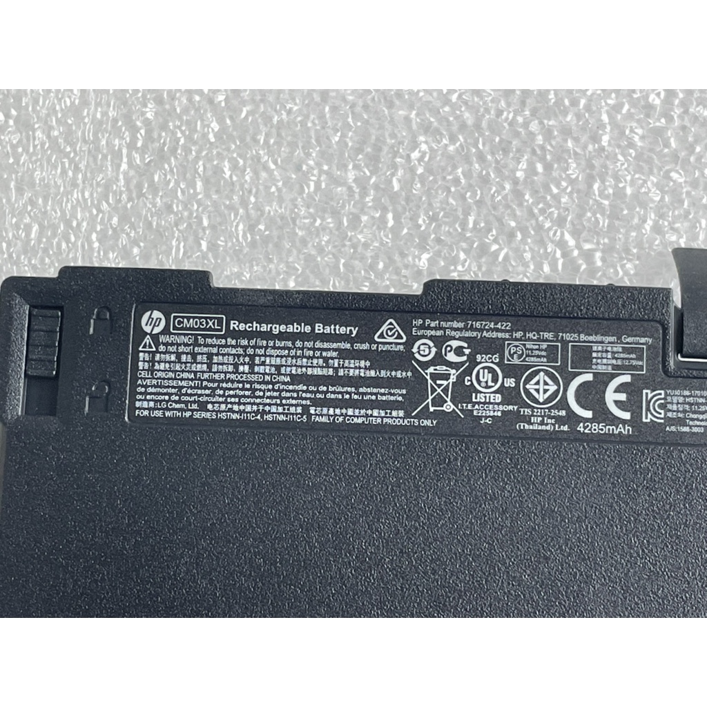 CM03XL Battery Hp EliteBook 840 845 850 740 745 750 G1 G2 4290mah ...