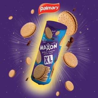 mamon - Best Prices and Online Promos - Jan 2023 | Shopee Philippines