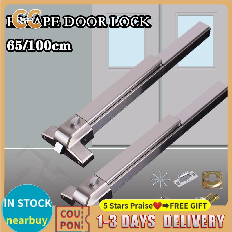 65CM/100CM Stainless Steel Security Escape Fire Rated Push Type Rim ...