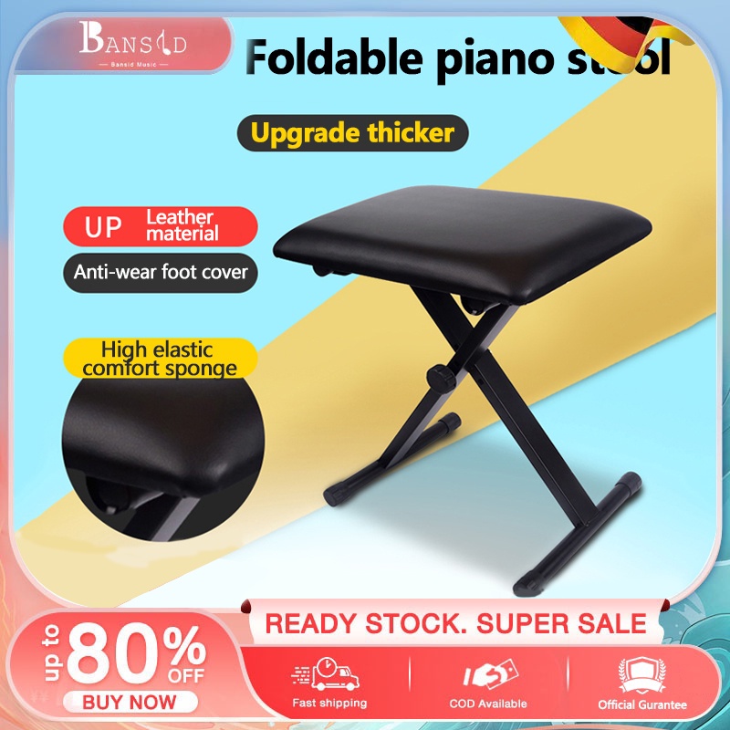 Piano Keyboard Stool Adjustable Height Upholstered Synthetic Leather ...