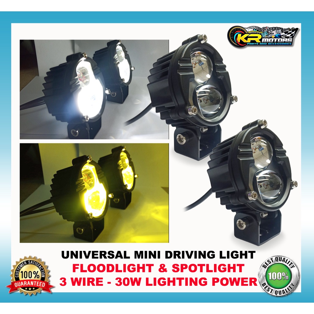 P71 External Spotlight 60W Cree Dominator Round Type with 5 Lighting ...