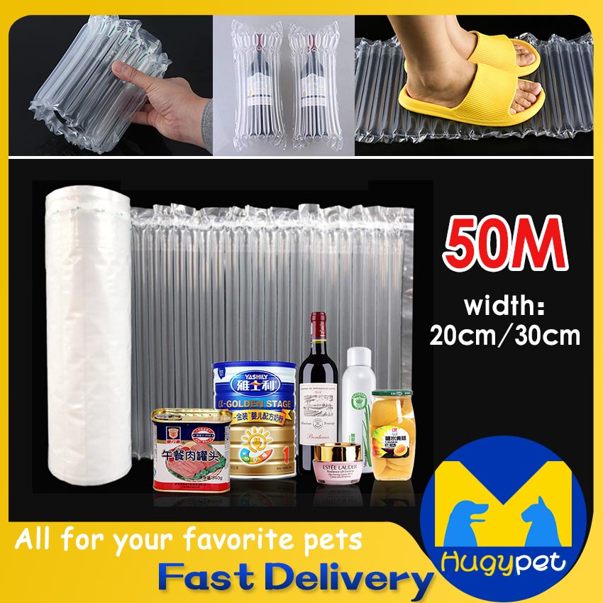 50M Transparent Bubble Wrap Roll Air Column Roll Inflatable Business ...