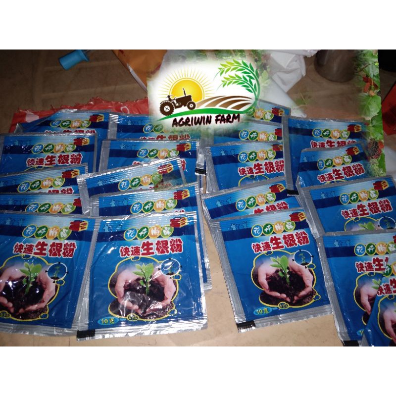 rooting hormone/rooting powder/PAMPAUGAT. | Shopee Philippines