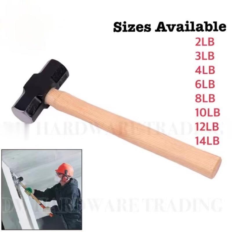 Hard Face Steel Sledge Hammer/Heavy Duty Sledge Handle Hammer | Shopee ...