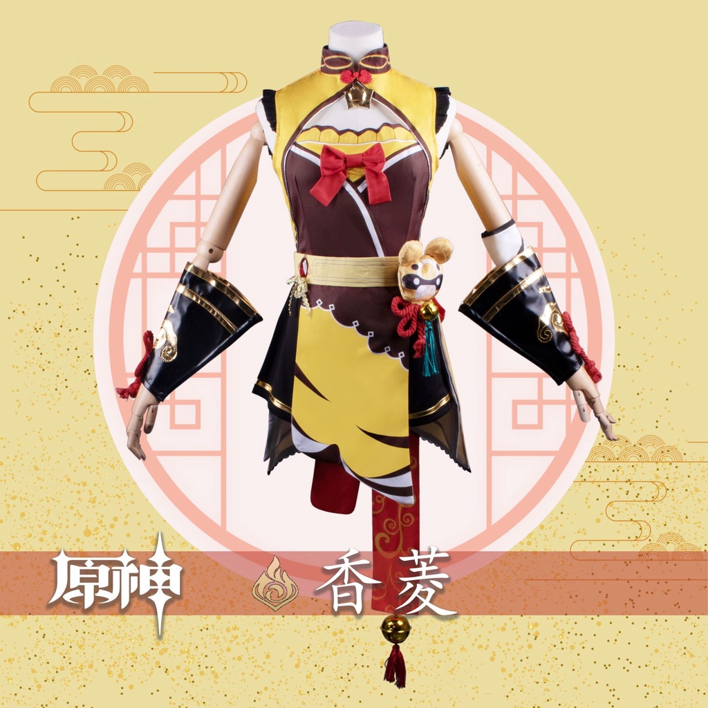 Manduo Yuanshen cos Xiangling Chef Guobali Yue Hong Kong cosplay ...