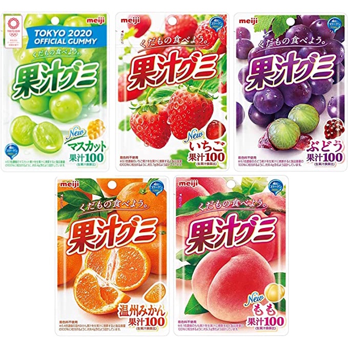 Meiji Fruit Gummies Assorted Set 2 each of 5 types Total 10 shipped directly from Japan | Shopee ...