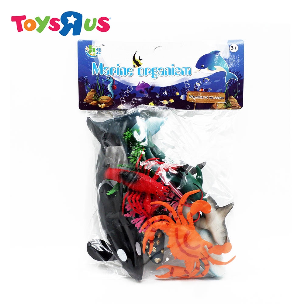 Great Value Toys PVC Animal Set (Marine with Crab) | Shopee Philippines