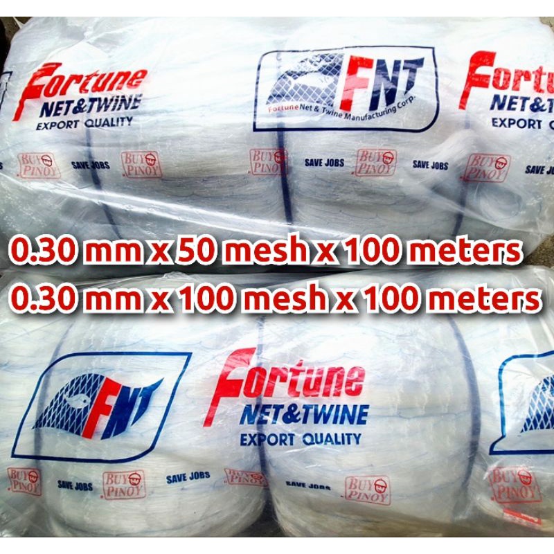 100 Mtrs | 0.30 x 50 & 100 Mesh | Sigay FORTUNE Net & Twine | Fish net ...