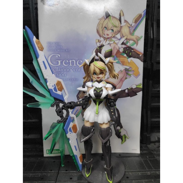 Kotobukiya Phantasy Star Online 2 Gene Stellainnocent Version | Shopee ...