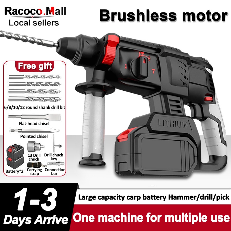 Cordless rotary hammer Drill Impact Drill Heavy Duty Electric Brushless ...