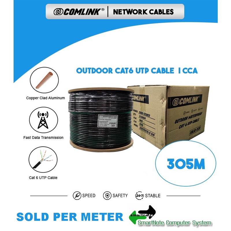 COMLINK CAT6 Outdoor Cable UTP Ethernet Lan Cable Waterproof Cable Sold ...