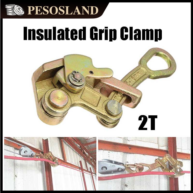 2T Insulated Wire Grip Wire Grip Wire Pulling Grip Wire Rope Cable ...