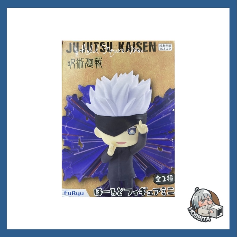 Hold Figure Satoru Gojo Jujutsu Kaisen - FuRyu | Shopee Philippines Hold Figure Satoru Gojo Jujutsu Kaisen - FuRyu | Shopee Philippines