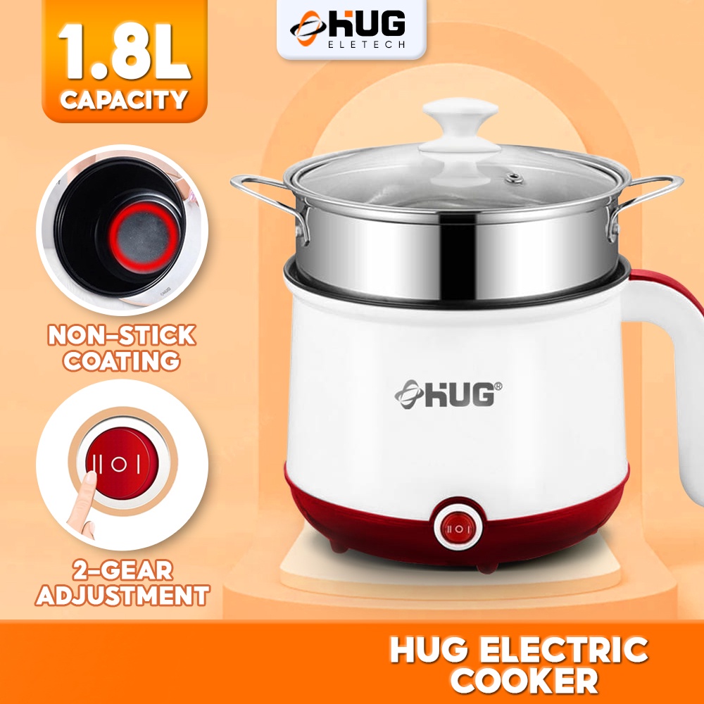 HUG Multifunctional Nonstick Electric Cooker with Steamer | RC-181D ...