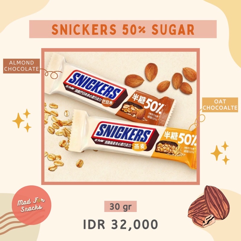 Snickers 50% Sugar Chocolate Bar (Almond Choco/ Oat Choco) | Shopee ...
