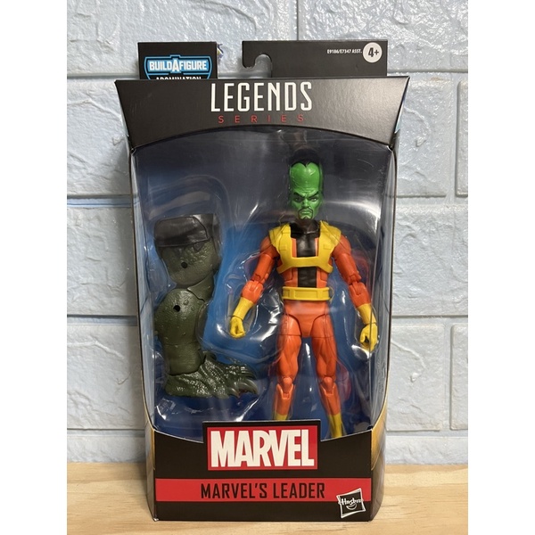 Marvel Legends - Leader (MISB) | Shopee Philippines