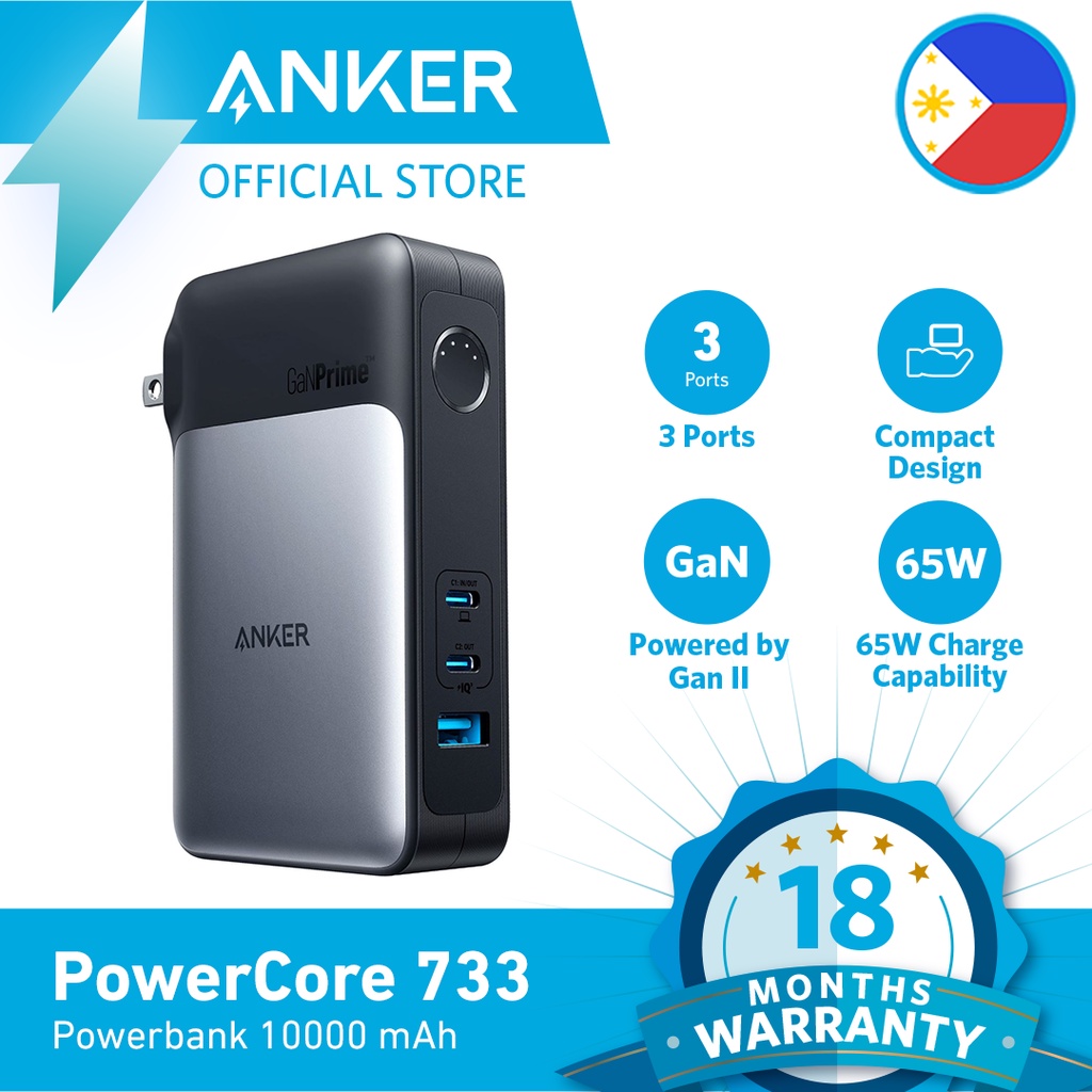Anker PowerCore 733 Powerbank, USB C Portable Charger, 30 Watts 10000 ...