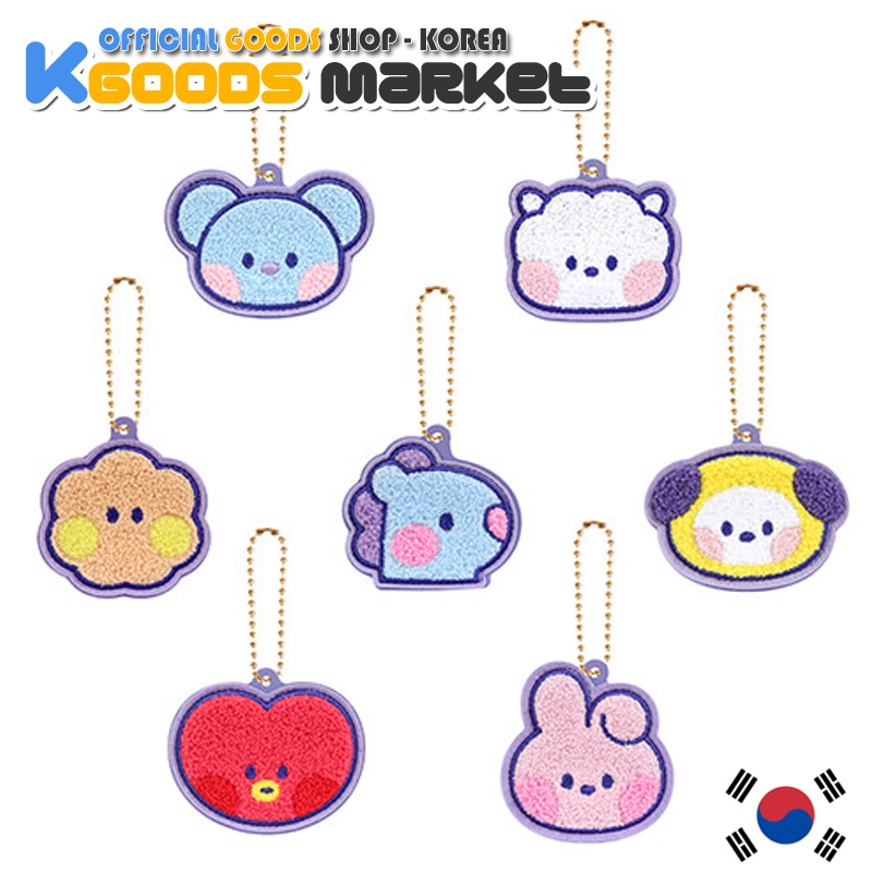 BT21 Minini BOUCLE KEYRING OFFICIAL Goods | Shopee Philippines