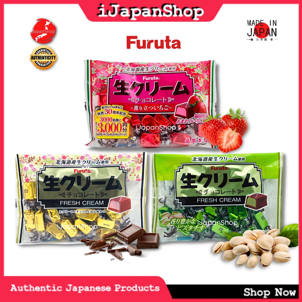 Furuta Fresh Cream Hokkaido Milk Chocolate 174g | Shopee Philippines