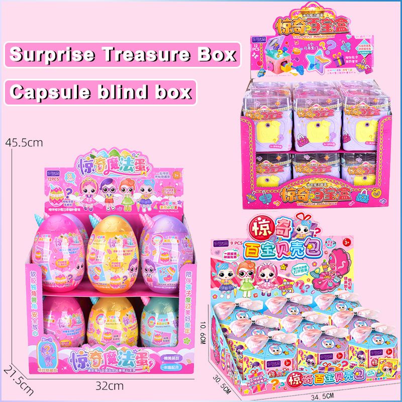Creative Capsule Unicorn Surprise Ball Toy Blind Box Trinkets Doll ...