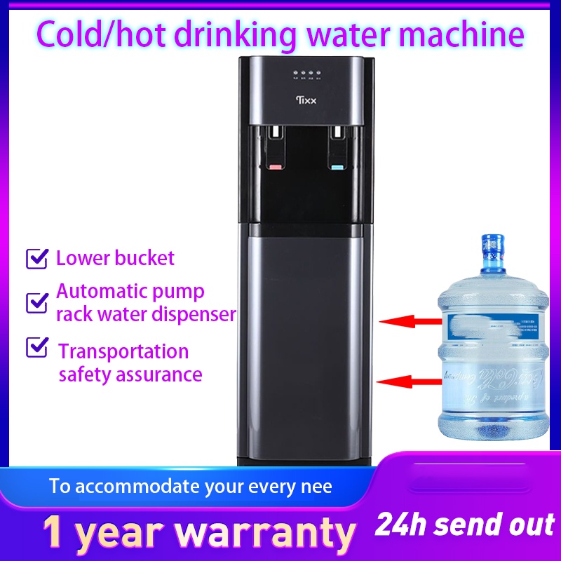 Shop dowell water dispenser for Sale on Shopee Philippines