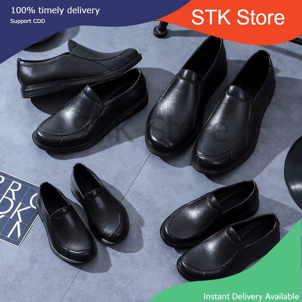 STK558 Premium Black Shoes School Rubber Shoes Child/Women/Men's Work ...