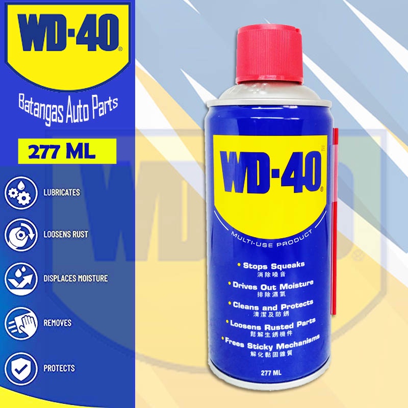 Wd 40 277ml Multi Use Product Shopee Philippines