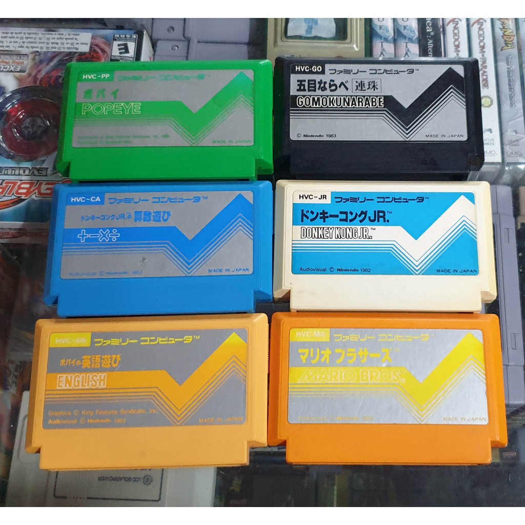 Nintendo Famicom Pulse Cartridges Bundle | Shopee Philippines