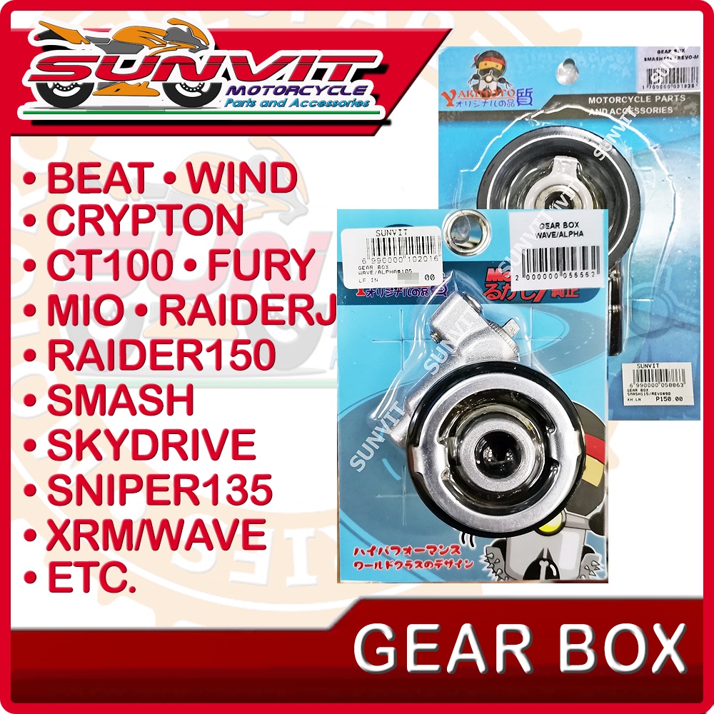MOTORCYCLE SPEEDOMETER GEAR BOX BEAT CRYPTON CT100 MIO RAIDER150 ...