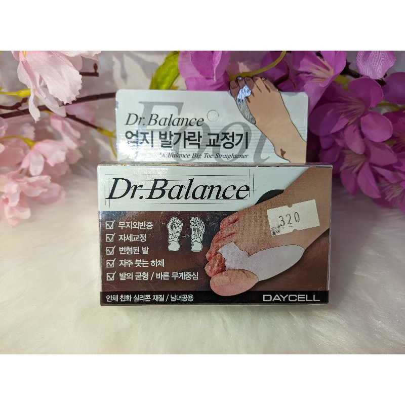 DAYCELL DR BALANCE BIG TOE STRAIGHTENER 2P | Shopee Philippines