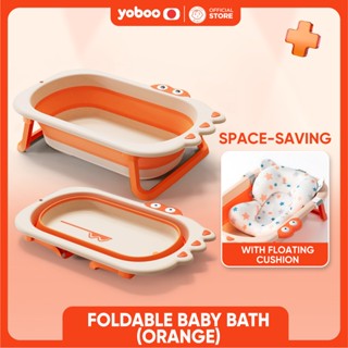 Yoboo, Online Shop | Shopee Philippines