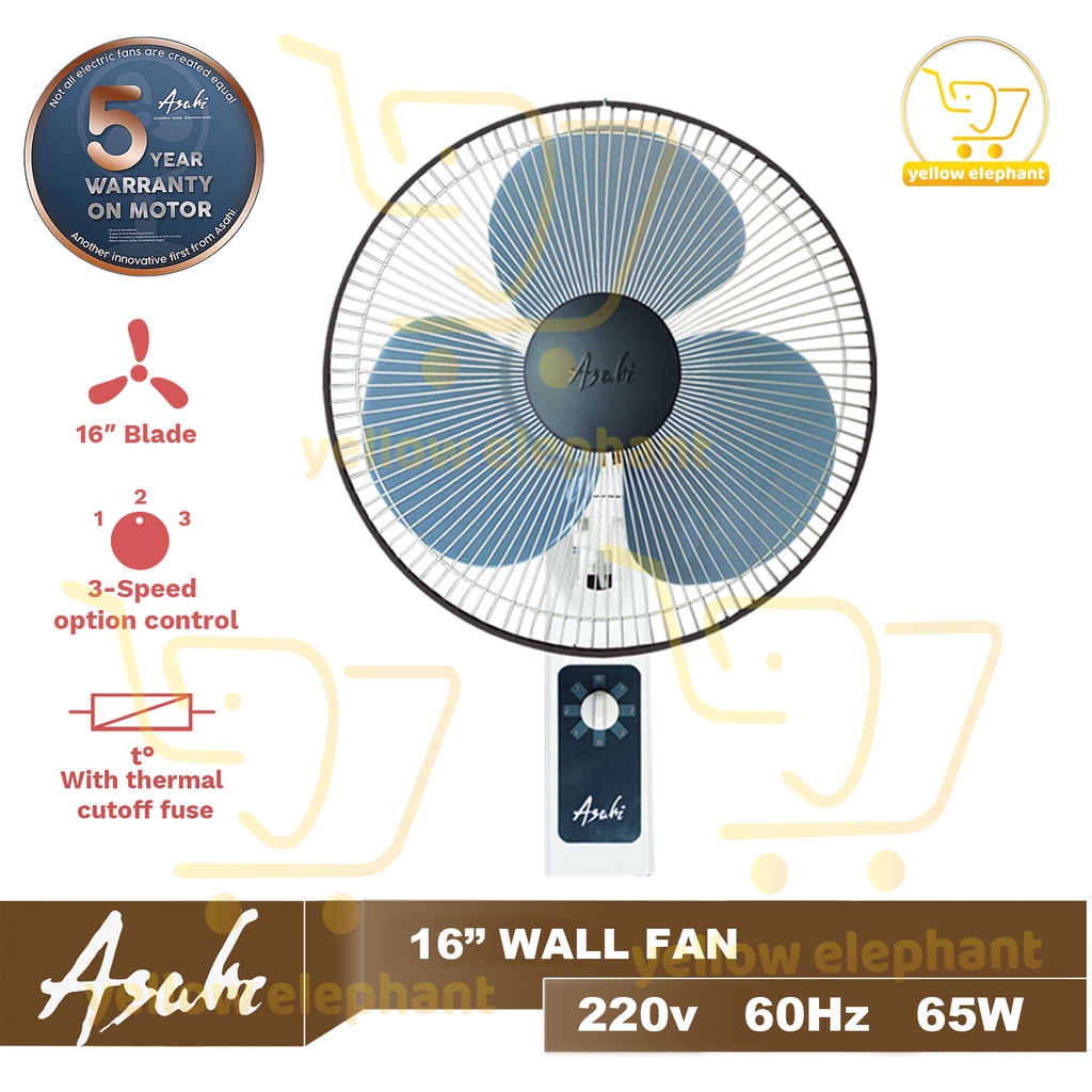 Asahi Wall Fan 16 Inches (65W) WF623 | Shopee Philippines