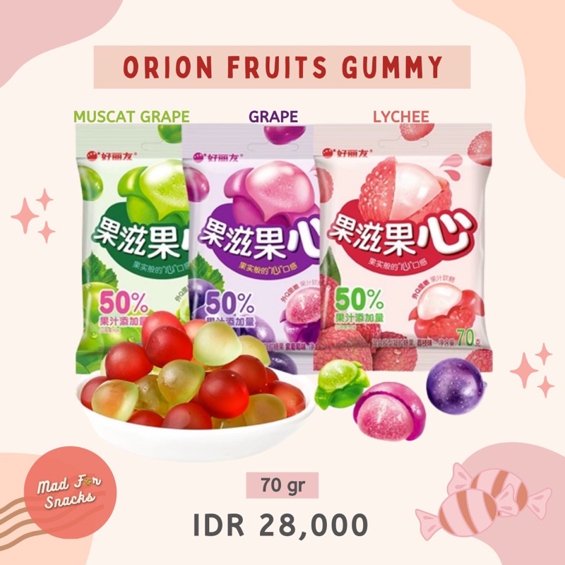 Orion Fruits Gummy (Muscat Grape/ Grape/ Lychee) | Shopee Philippines