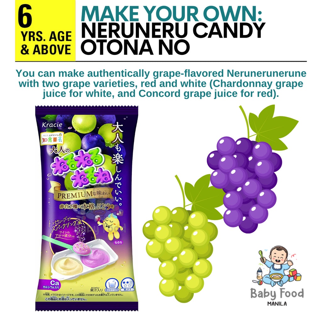 KRACIE Otona no Nerunerunerune | Shopee Philippines