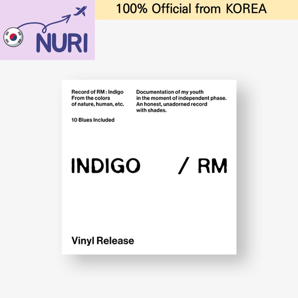 BTS RM Indigo LP VINYL ALBUM | Shopee Philippines