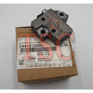 ORIGINAL Timing Chain Tensioner-Gamma and Theta Engines-RIo, Accent ...