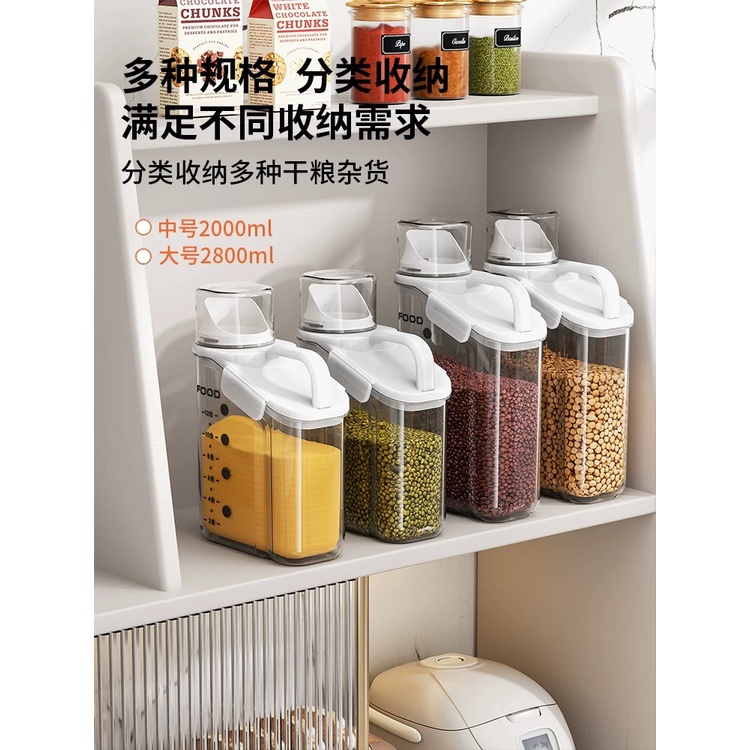 2800ml Cereal Dispenser Storage Box Airtight Grain Rice Bin Container ...