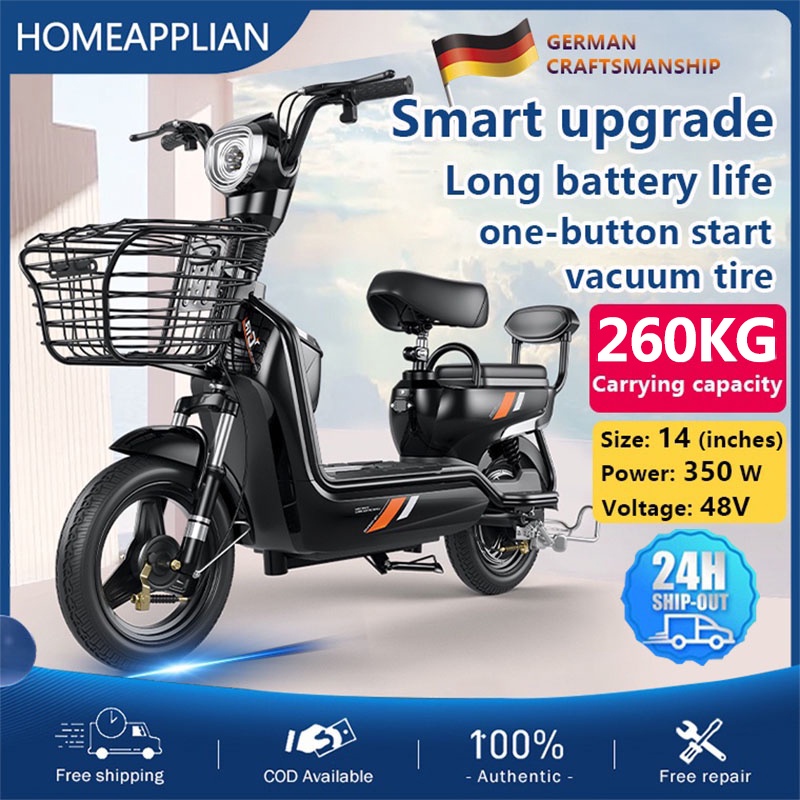 e bike - Best Prices and Online Promos - Mar 2023 | Shopee Philippines
