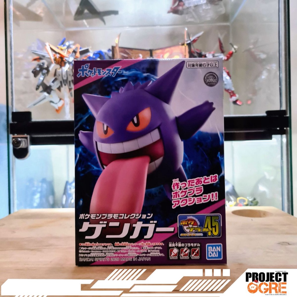Pokemon PLAMO Gengar Model Kit | Shopee Philippines