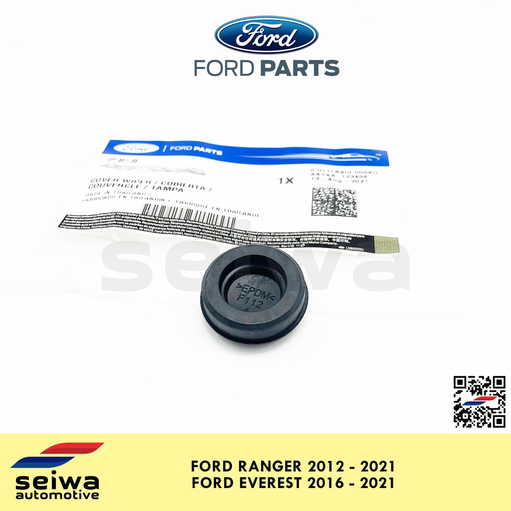 [2012 - 2021] Ford Ranger Wiper Cover Front - [2016 - 2021] Ford ...