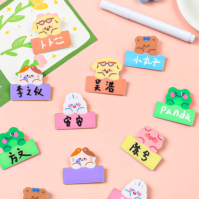 Cartoon Handwritten Name Badge Brooch Kindergarten Name Tag Class ...